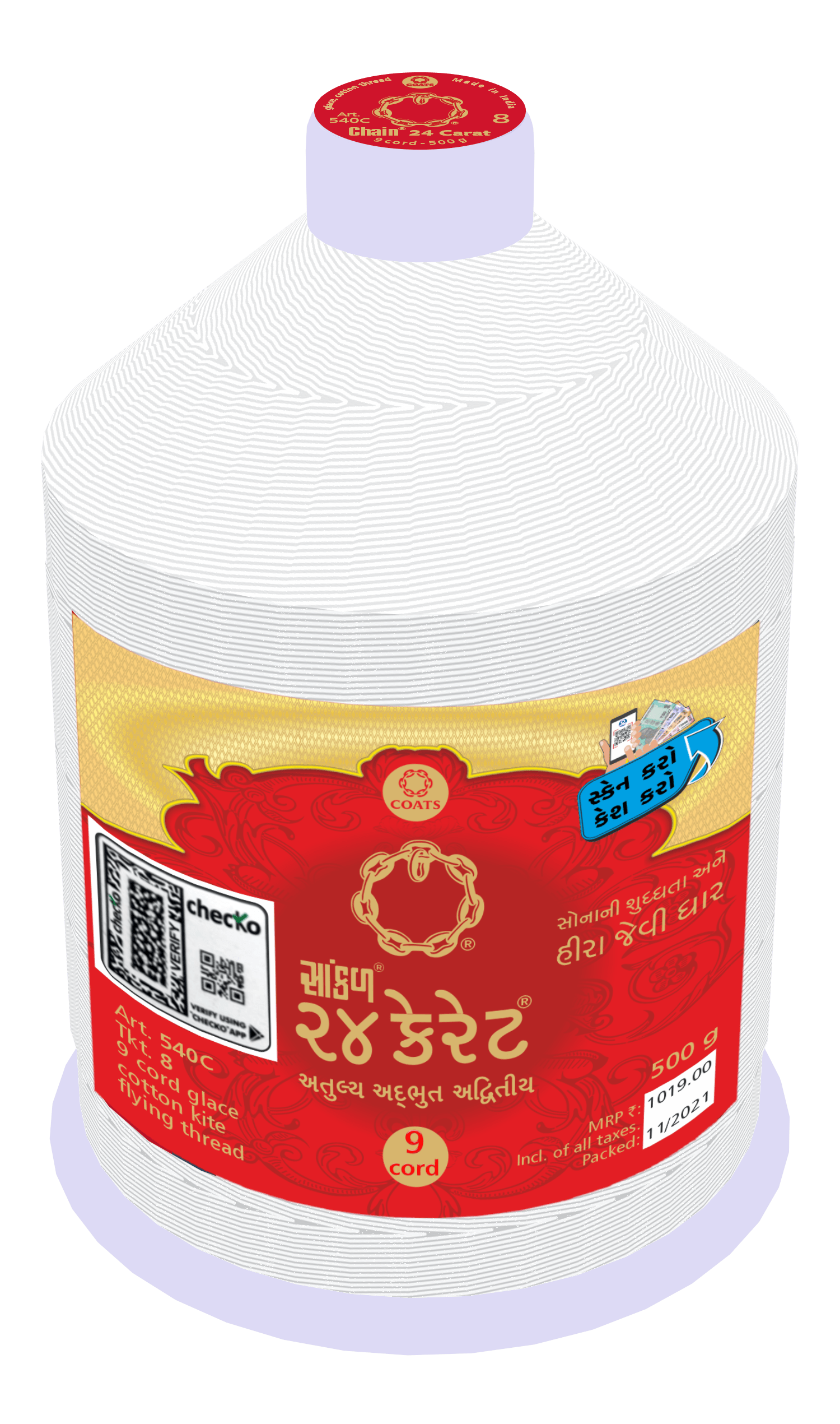 Arquivos Sankal - Coats Crafts