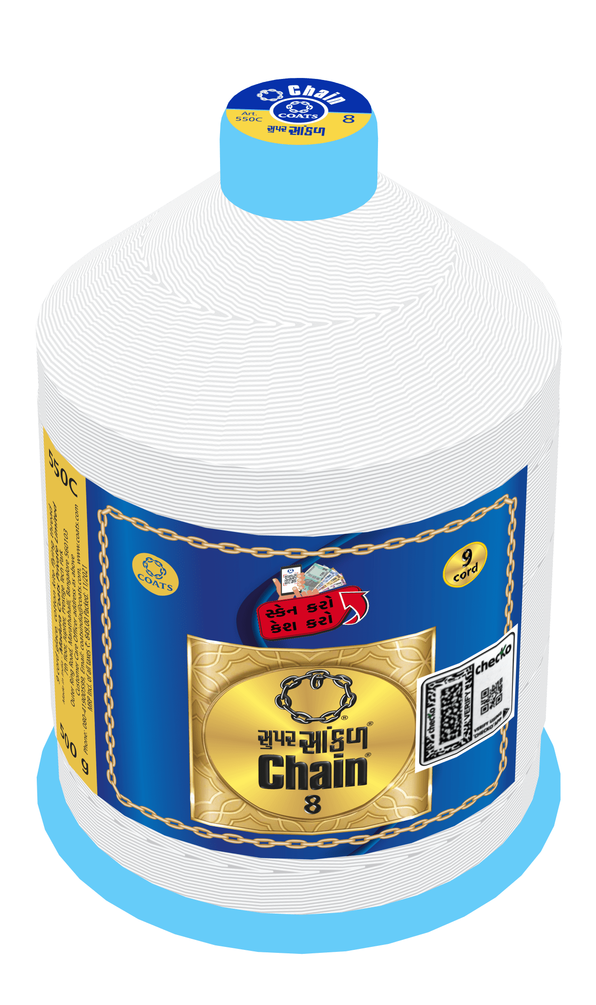 Arquivos Sankal - Coats Crafts