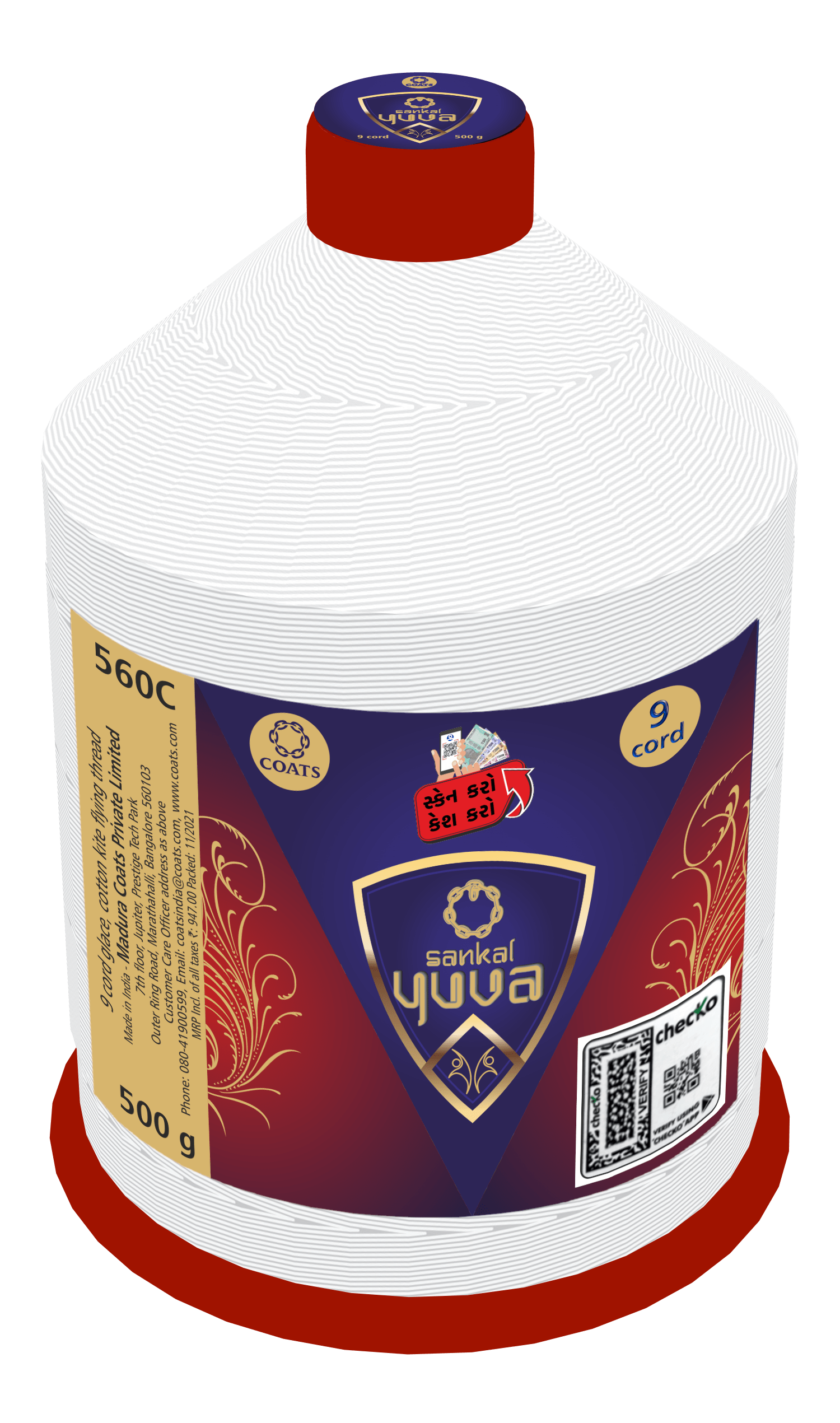 Arquivos Sankal - Coats Crafts